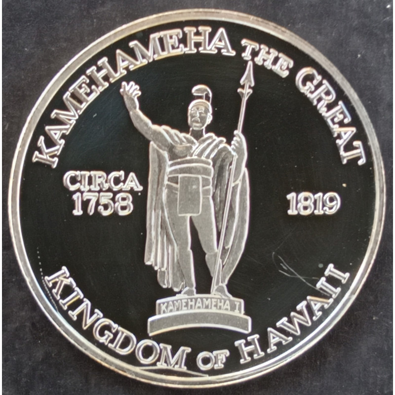 1984 1 Oz Royal Hawaiian Mint Kamehameha Splintered Paddle Silver Round